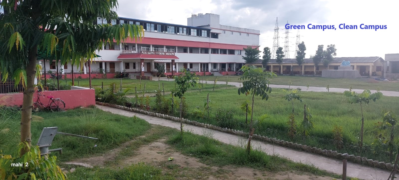 Welcome to B.L.S. Commerce College, Naugachia,Bhagalpur